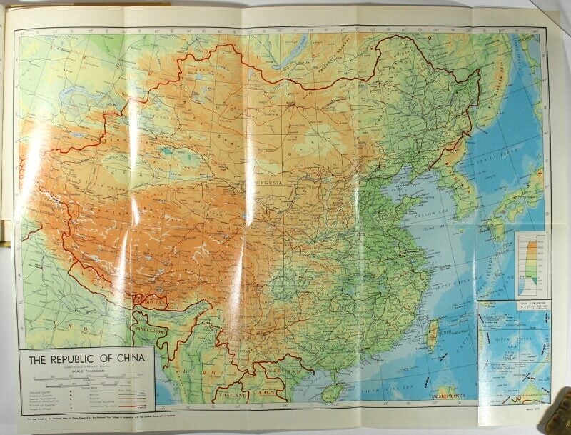 China yearbook 1975